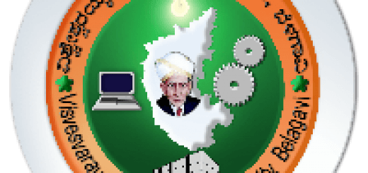 VTU Semester I,II, II and IV results » Freshershome