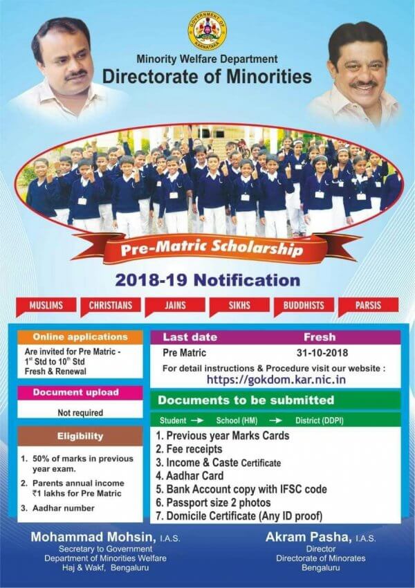 Pre-Matric Scholarship 2018-19 From Minority Welfare Department ...