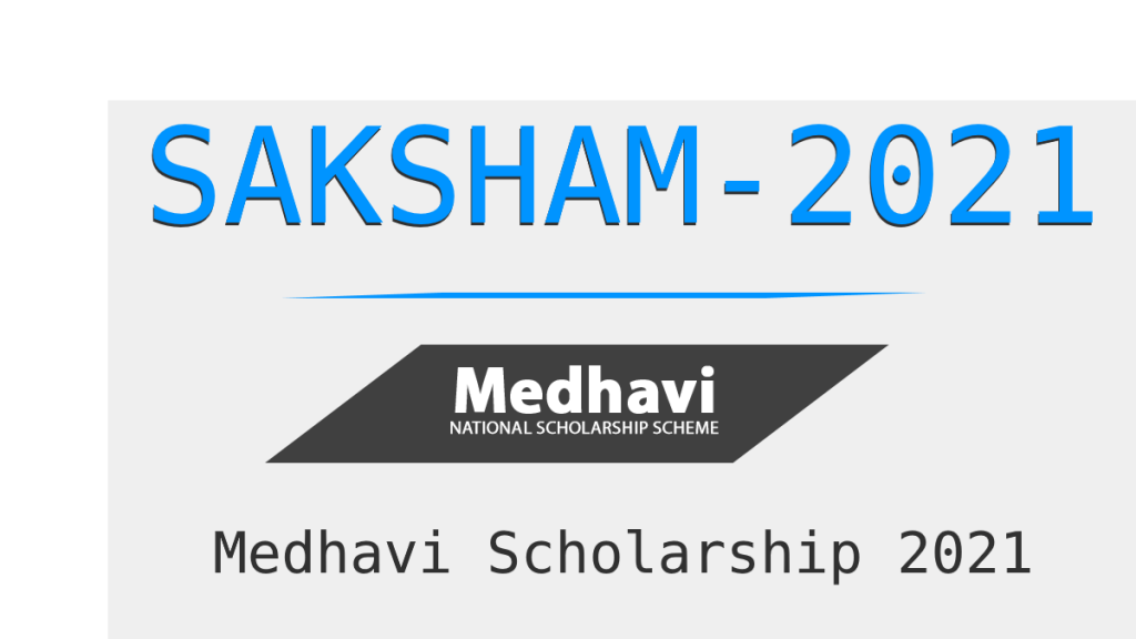 Medhavi National Scholarship Scheme Scholarship Freshershome